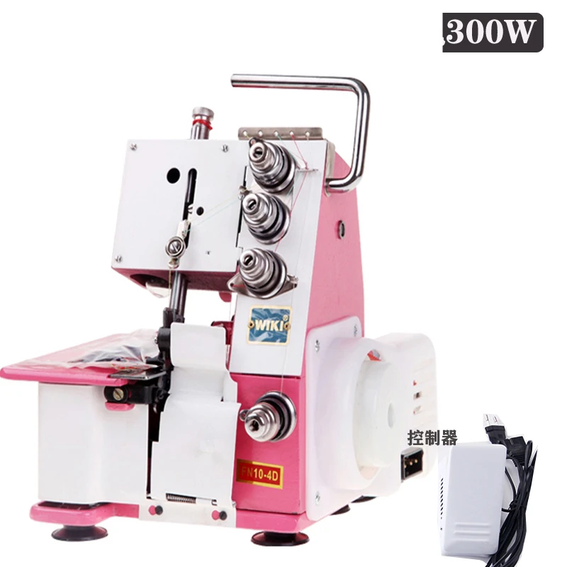 100W household four-thread overlock machine electric desktop overlock ...