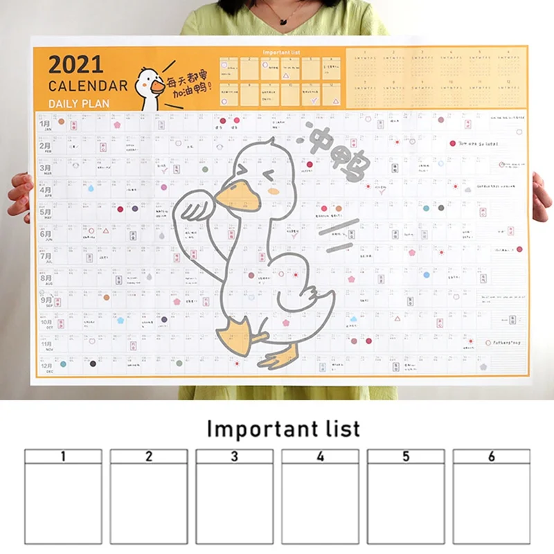 Duck 2021 Wall Calendar Paper & Party Supplies etna.com.pe