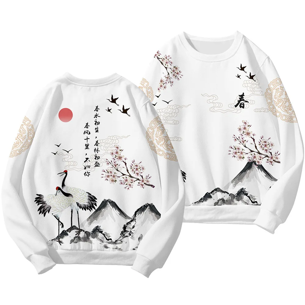 Couple Men Women O Neck Chinese Printed Sweatshirt 2020 New Arrival ...