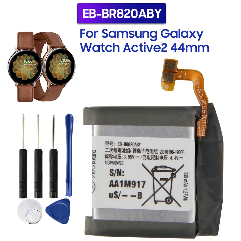 cerca inquilino recluta bateria samsung galaxy watch active 2 arco ... cerca inquilino recluta bateria samsung galaxy watch active 2 arco ...