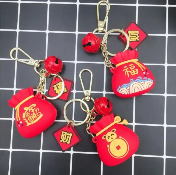 Chinese New Year Gift Keychain For Women Girls Cute Lucky Bag Pompom ...