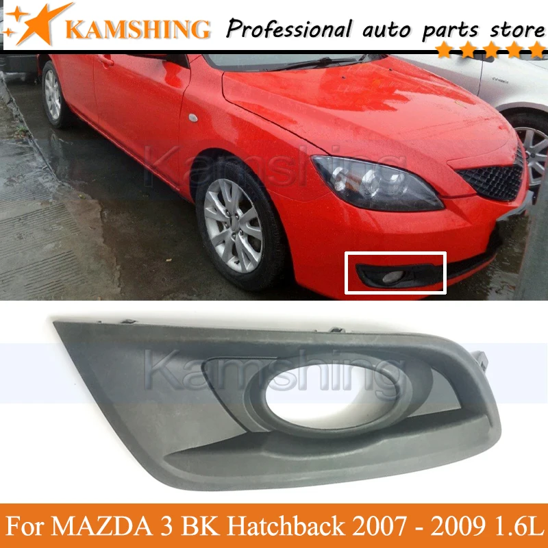 Kamshing Front Bumper Fog light frame For MAZDA 3 BK Hatchback 2007 ...