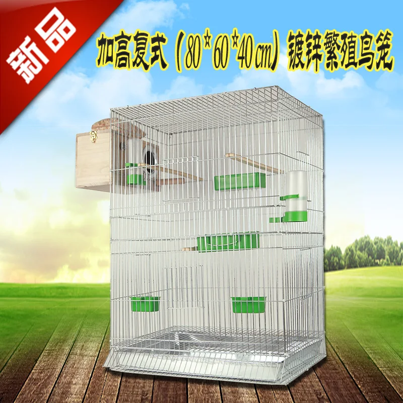 Large-heightened-breeding-cage-large-bird-cage-parakeet-xuanfeng ...