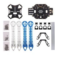 S500 Multi-Rotor Frame Kit (PCB Version) - HobbyRC BD