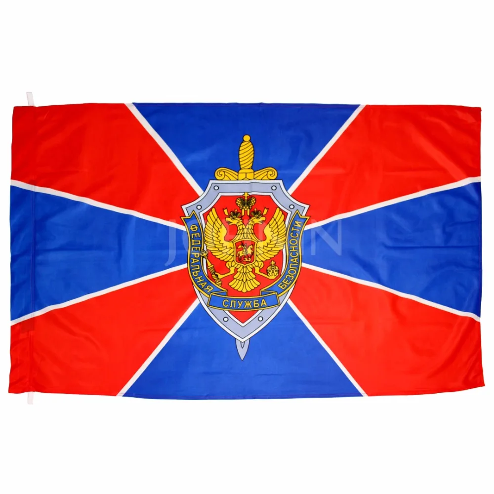 90x135cm Fsb Svr Russian Flag - Flags - AliExpress