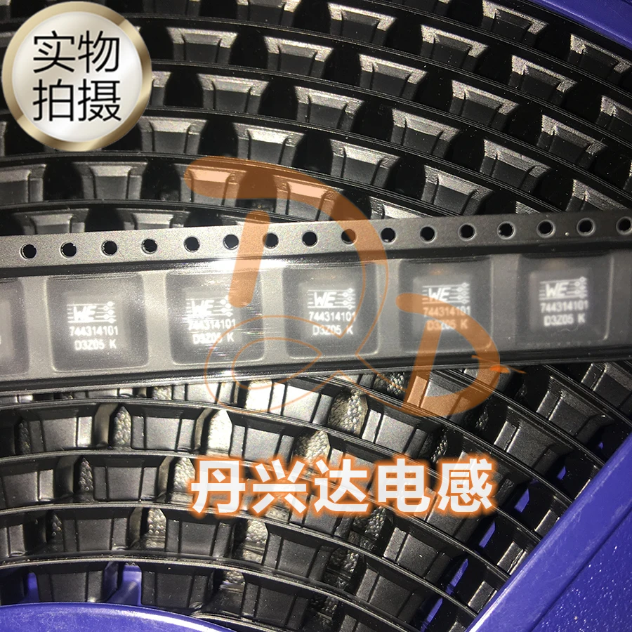 Original new 100% WE744314101 SMD integrated high current shielding ...