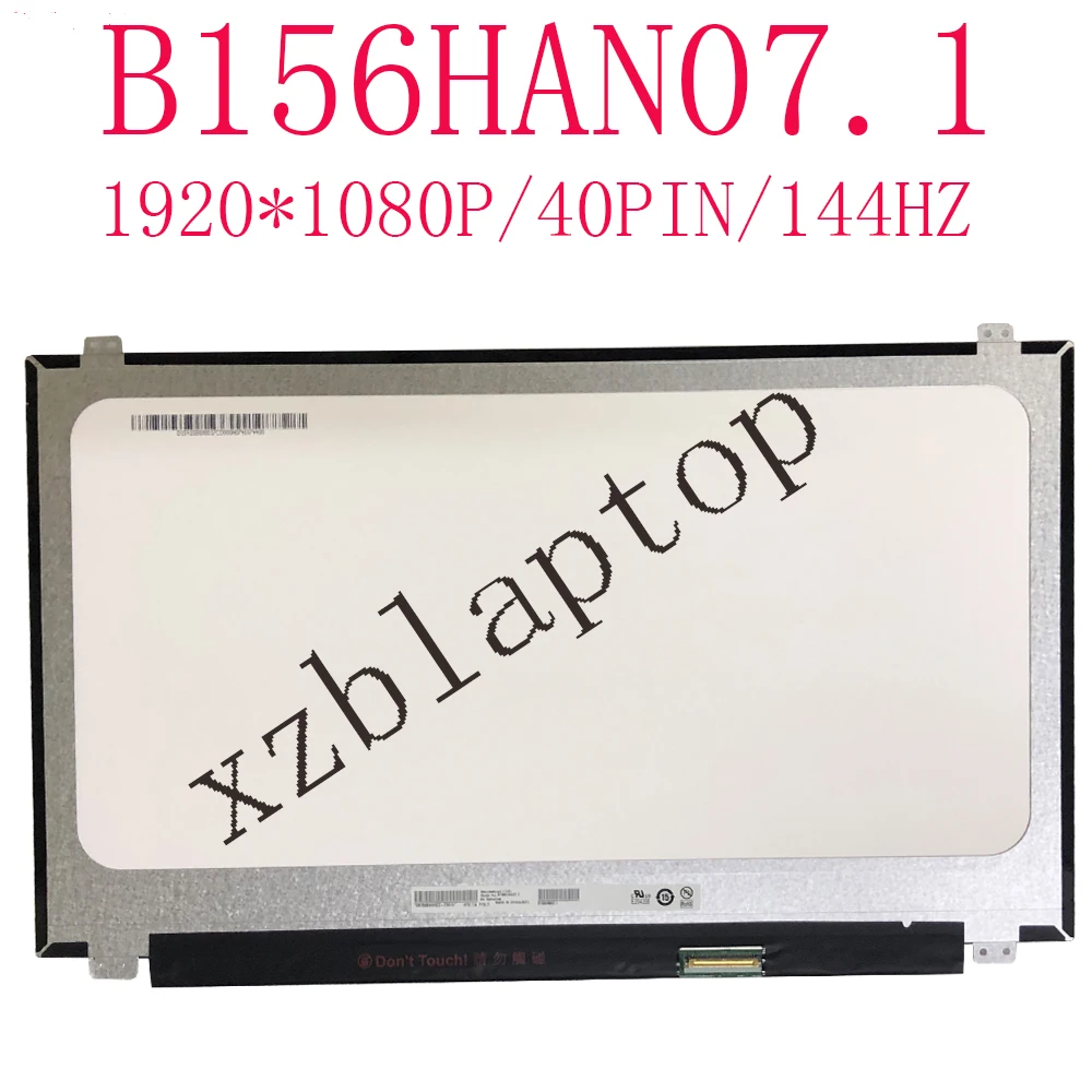 B156han07.1 15.6 Inch 1920*1080 40pin Fhd Ips Matrix 144hz Connector 72 ...