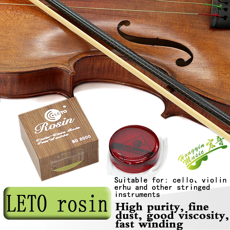 Rosin Violin