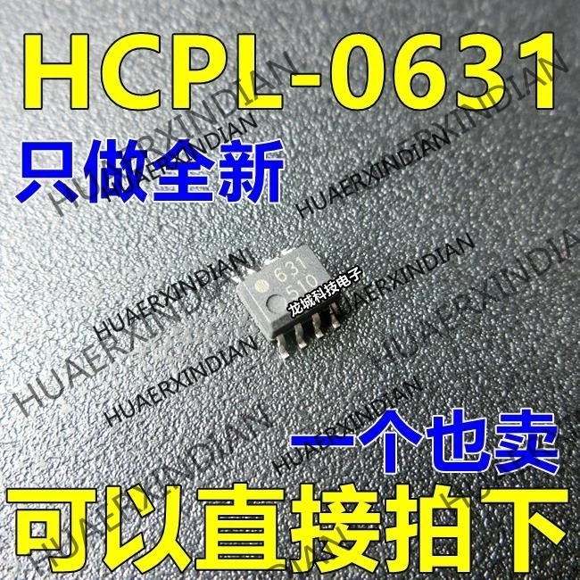10PCS/LOT NEW HCPL 0631 HCPL 631 A631 HP631 SOP8 in stock|Integrated ...