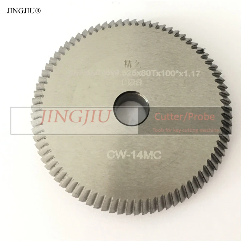 Hpc Blitz Cutter Cw-14mc For Hpc 1200cmbx,1200cmb, 1233cmsb, Ilco ...