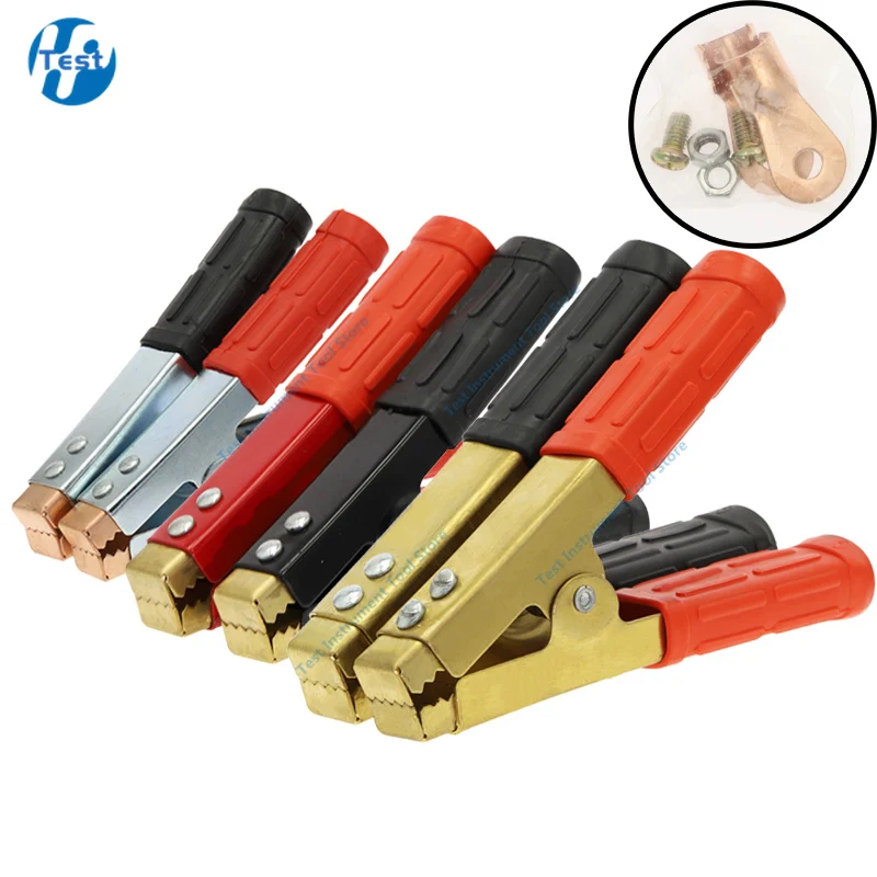 2pcs-1Pair-157MM-Copper-Plated-Insulated-Car-Battery-Clips-Alligator ...