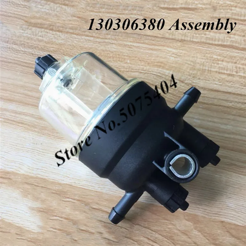 Brand New Fuel Filter 130306380 0000000038 00000-00038 Fuel/ Water ...