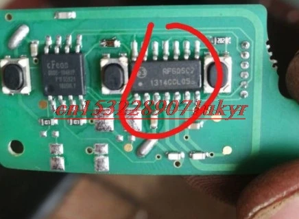 RF60SC2 car remote control drive chip