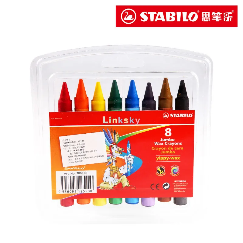 Ondular Fuerza Que agradable cera color Bajar Deudor caja