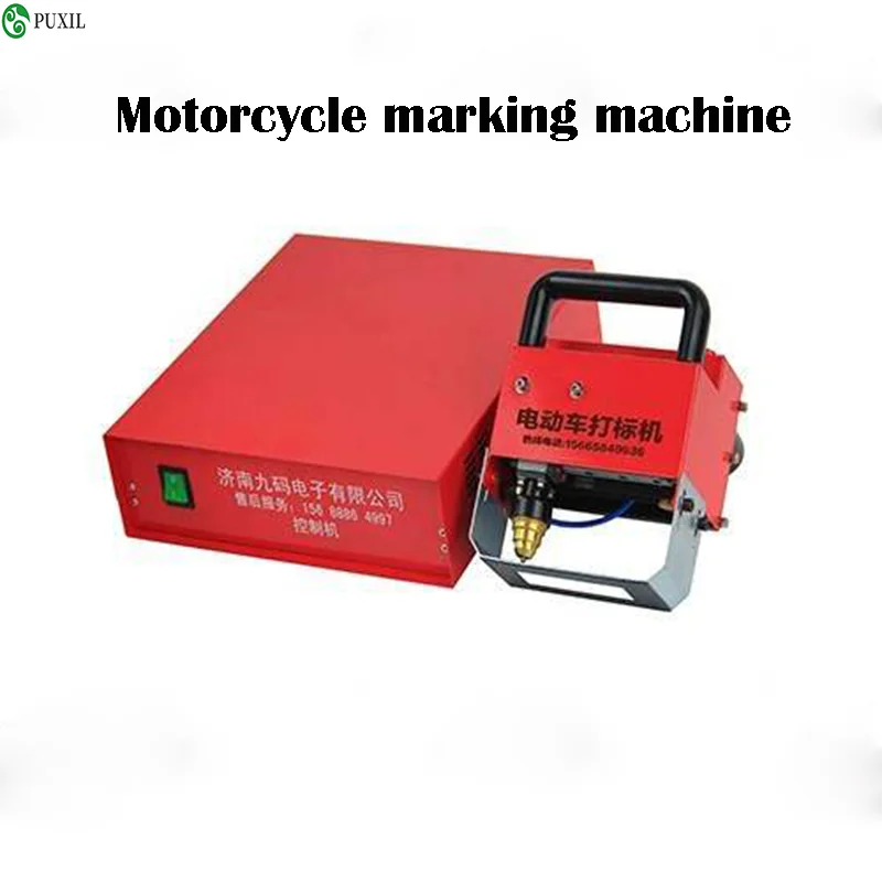 Portable-Marking-Machine-For-VIN-Code-And-Chassis-Number-80-20mm ...
