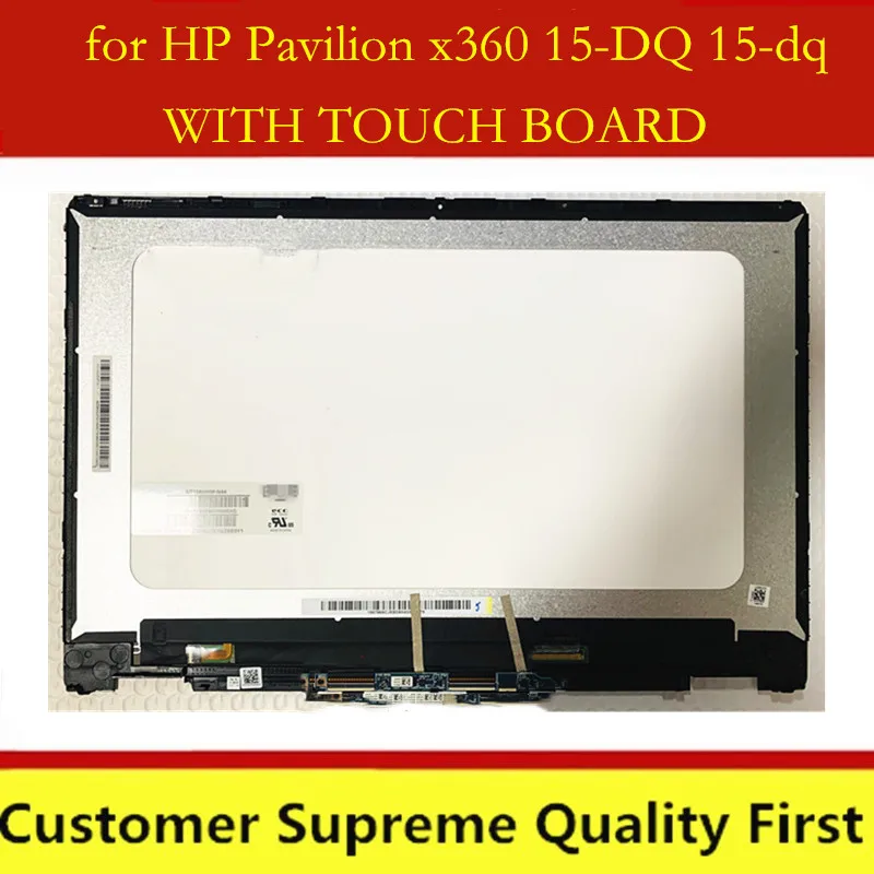 15-6-Inch-FHD-HD-LCD-Touch-Screen-Glass-Digitizer-Assembly-for-HP ...