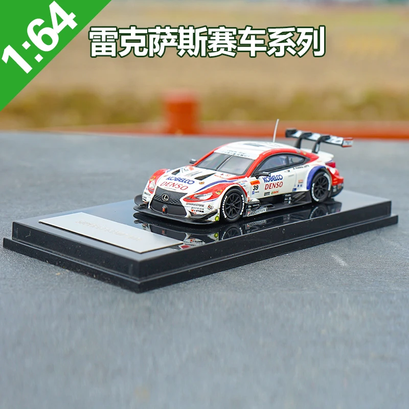 Speed GT 1/64 Scale Lexus RC F GT500 Alloy Diecast Model Car Gifts ...
