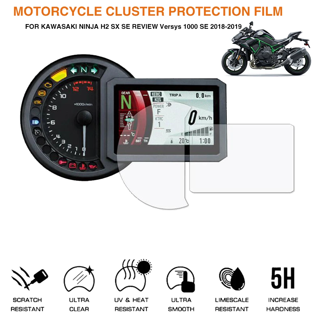 Motorcycle Cluster Scratch Protection Film Dashboard Screen Sticker For ...