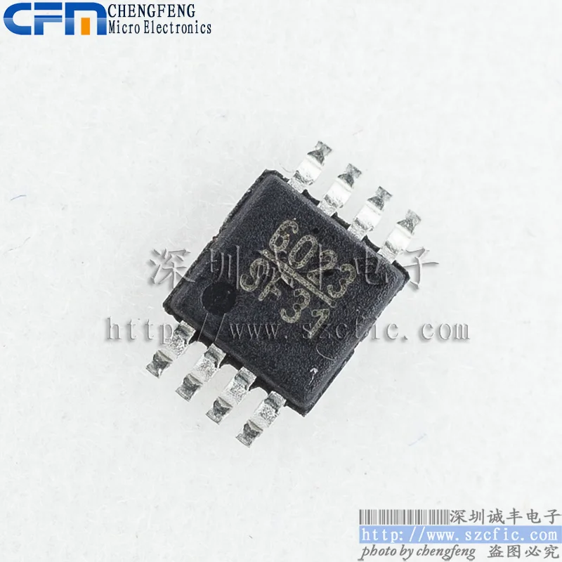 5pieces HMC6023MS8ETR HMC6023MS8E 6023 RF