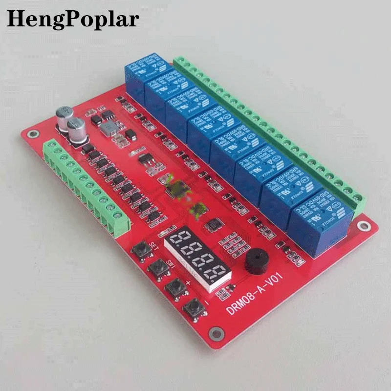 DRM08 / eight-way multi-function relay module / delay / self-locking ...
