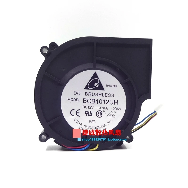 original BCB1012UH 12V 3.84A 9CM 9725 blasting booster turbo ...