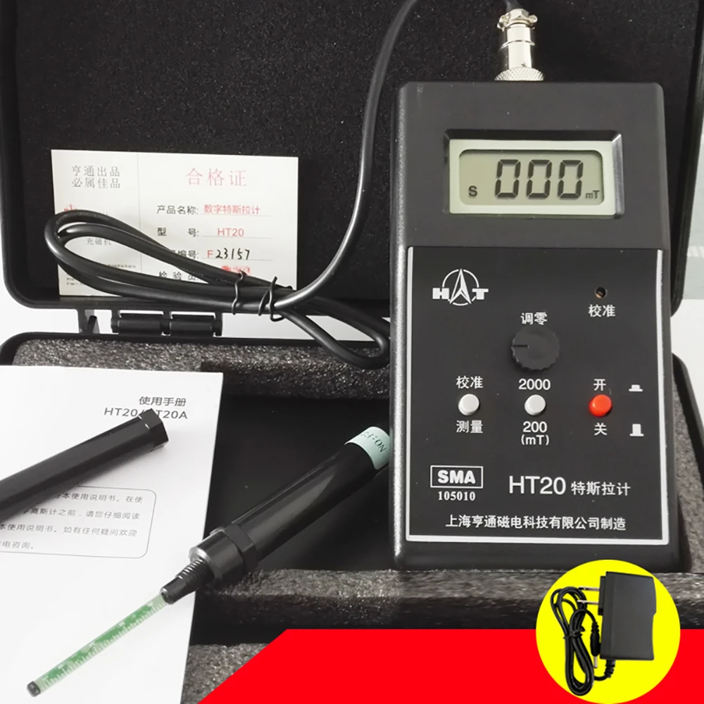 HT20 Gauss Meter Handheld Digital Tesla Meter Fluxmeter Surface ...