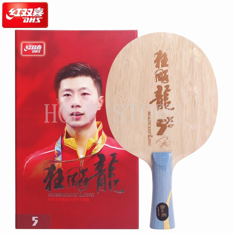 DHS-Hurricane-Ma-Long-5-Long-5x-Original-Arylate-Carbon-ALC-Racket ...