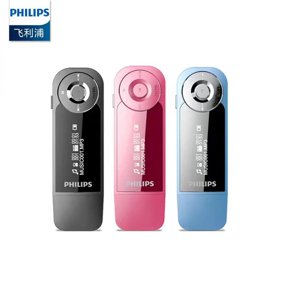 PHILIPS SA1208 HiFi Sport Mini MP3 Player Built-in 8GB Memory Digital ...