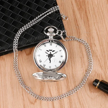 Reloj de Edward Elric de FullMetal Alchemist