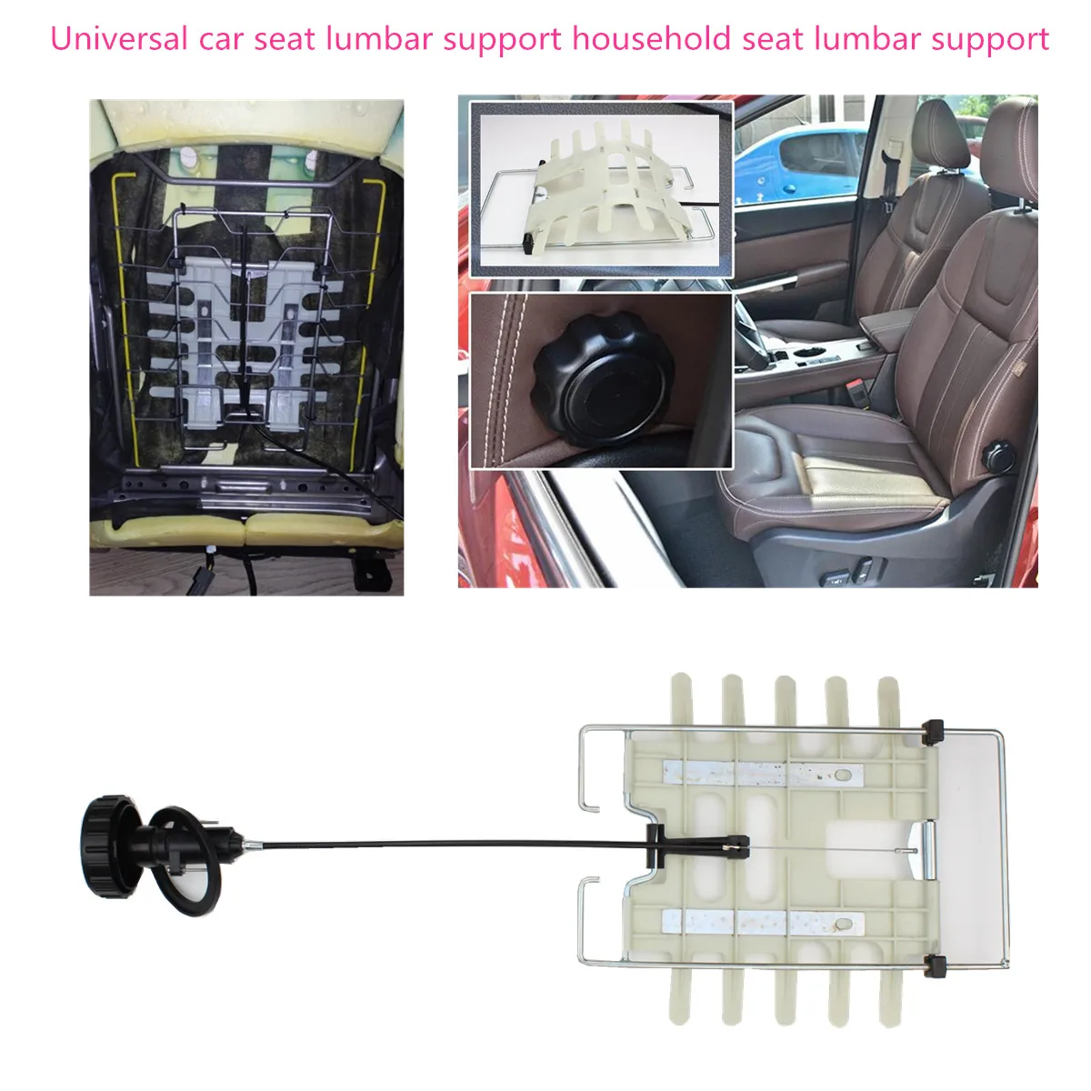back-lifting-adjustable-car-lumbar-support-rotatead-hand-manual ...