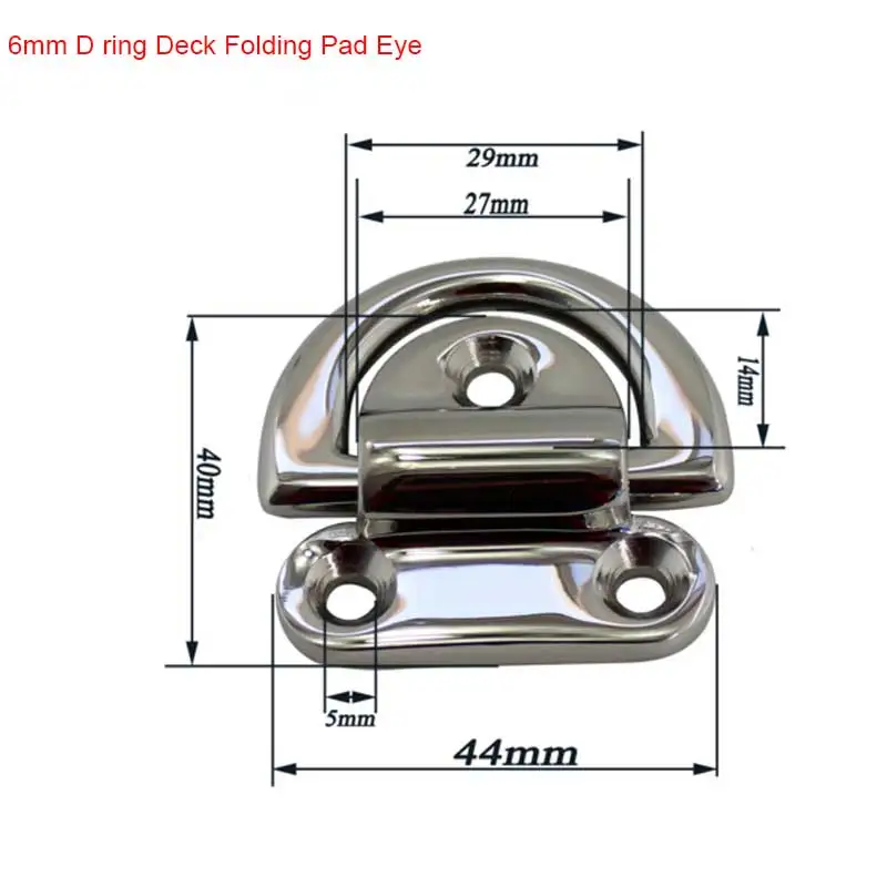 Boat Anchor Plate For Boats