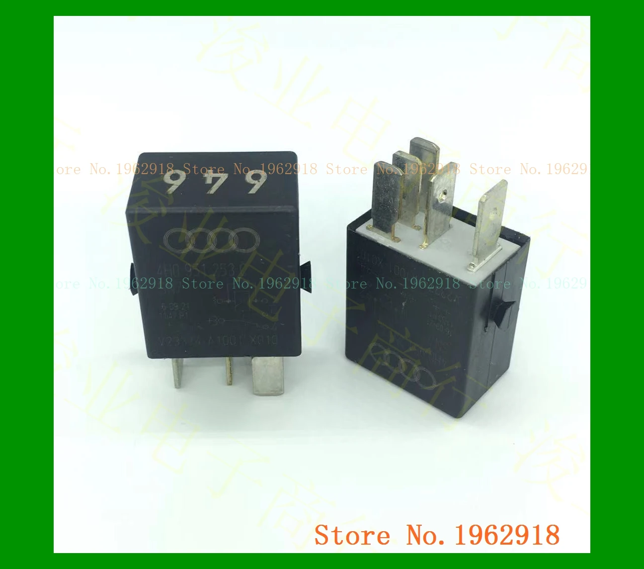 V23374 A1001 X010 646 4H0 951 253C 12V|Relays| - AliExpress