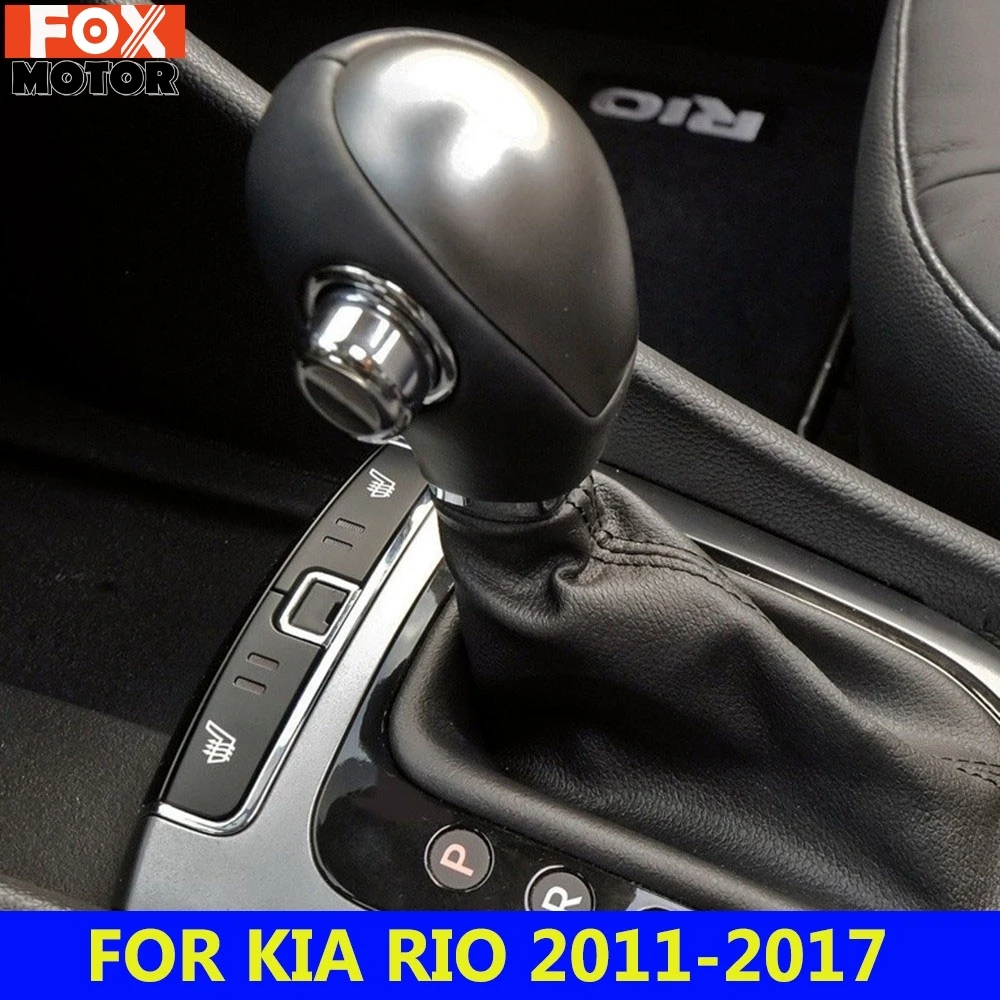 For-Kia-Rio-2011-2017-Silicone-Gear-Head-Protective-Case-Shift-Gear ...