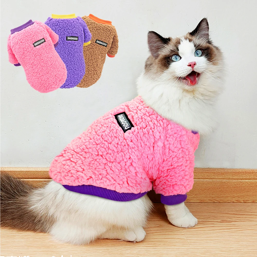 Winter Cat Clothes Warm Cat Coat Soft Fleece Pet Jacket For Small ...