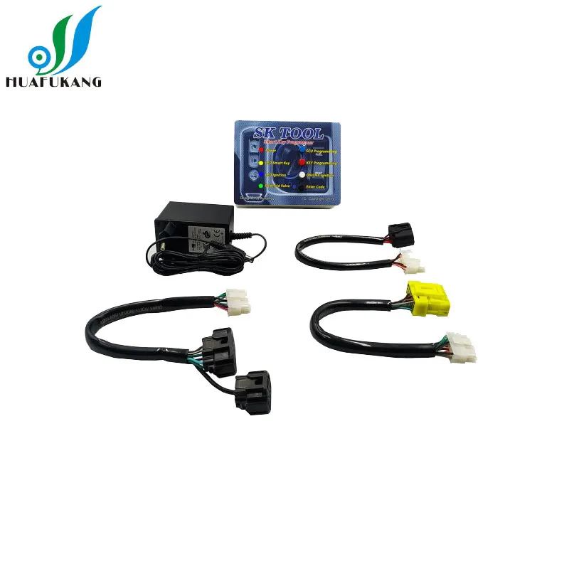 Motorcycle-simulate-tool-SKTOOL-Simulate-the-smartkey-system-for ...