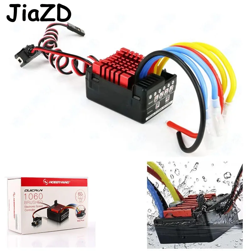 HobbyWing QuicRun Brushed 1060 60A Electronic Speed Controller ESC 1060 ...
