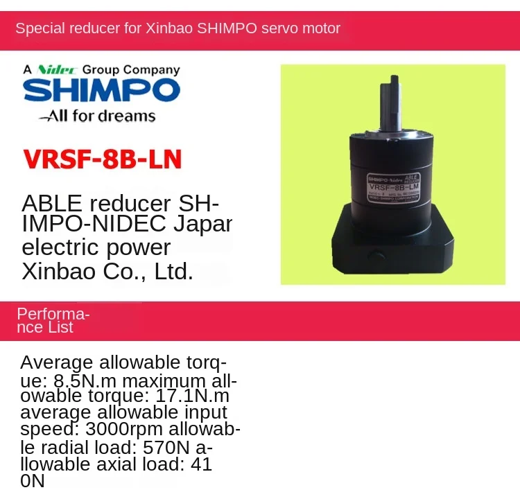 Shimpo Reducer Vrsf-8b-ln Vrsf-8b-lm 86 Motor Electrical Mm - AliExpress
