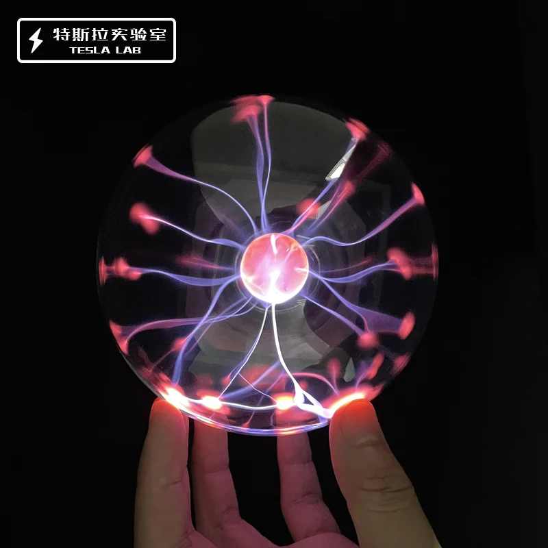 Ball Lightning Tesla