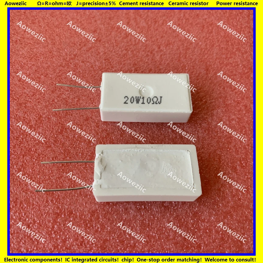 10Pcs-20W10RJ-RX27-5-20W-10-10R-10RJ-20W10R-5.jpg