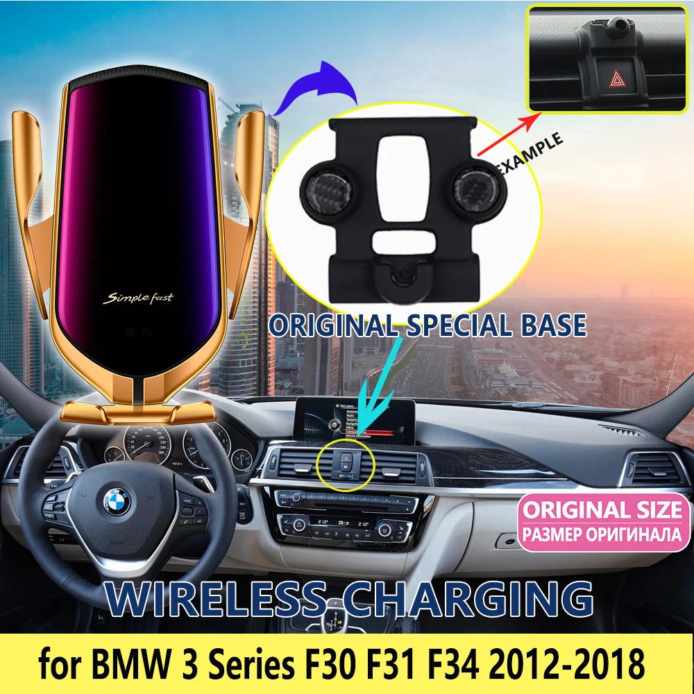 Car-Mobile-Phone-Holder-for-BMW-3-Series-F30-F31-2012-2018-318i-320i ...