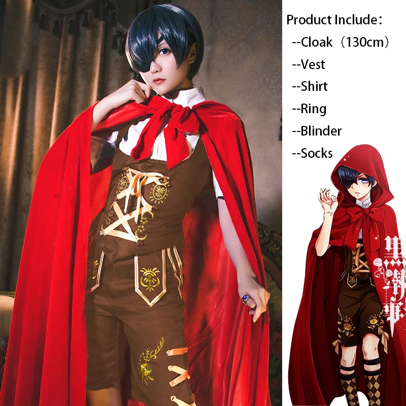 Anime Black Butler Little Red Riding Hood Cosplay Costumes Kuroshitsuji ...