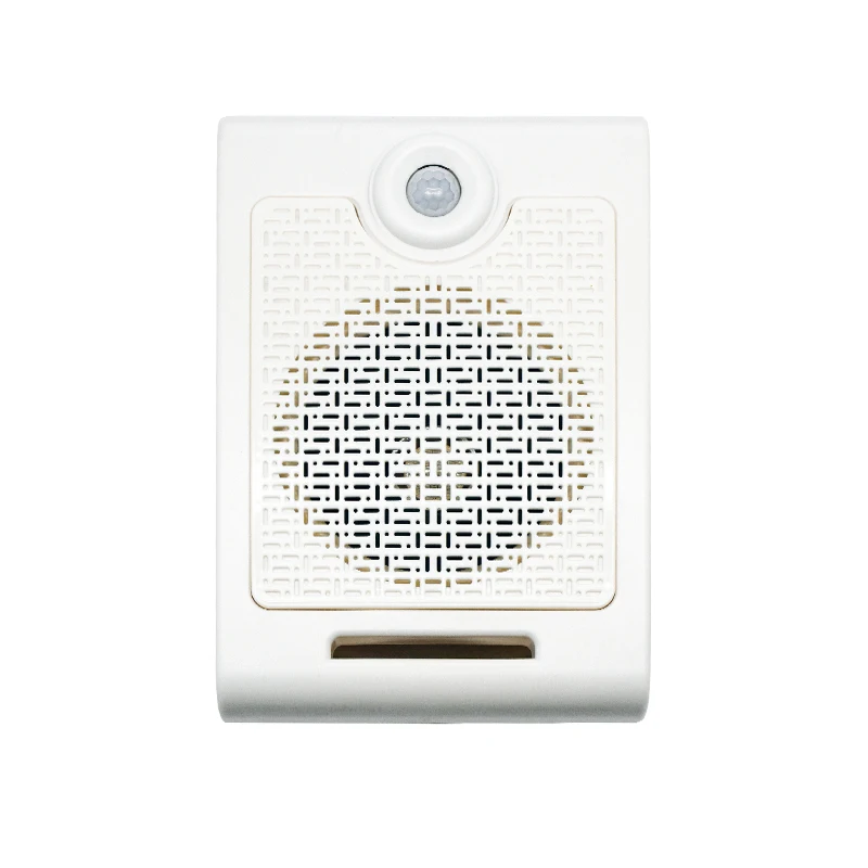 Supermarket Advertising Promotion PIR Audio Speaker Voice Broadcast ...