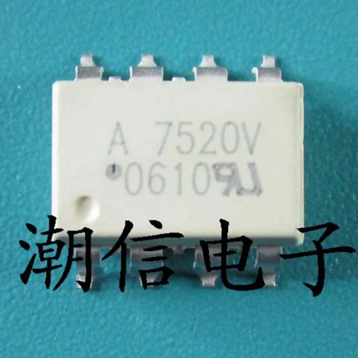 A7520V-HCPL-7520V-HP7520V.jpg