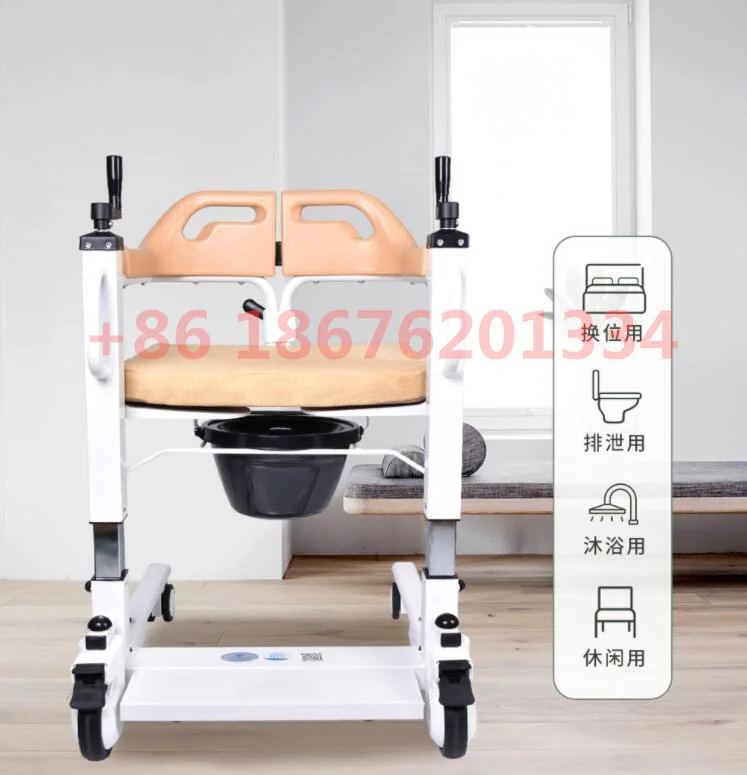 Hot Model Patient Commode Lifting Chair and Transfer Wheelchair Toilet ...