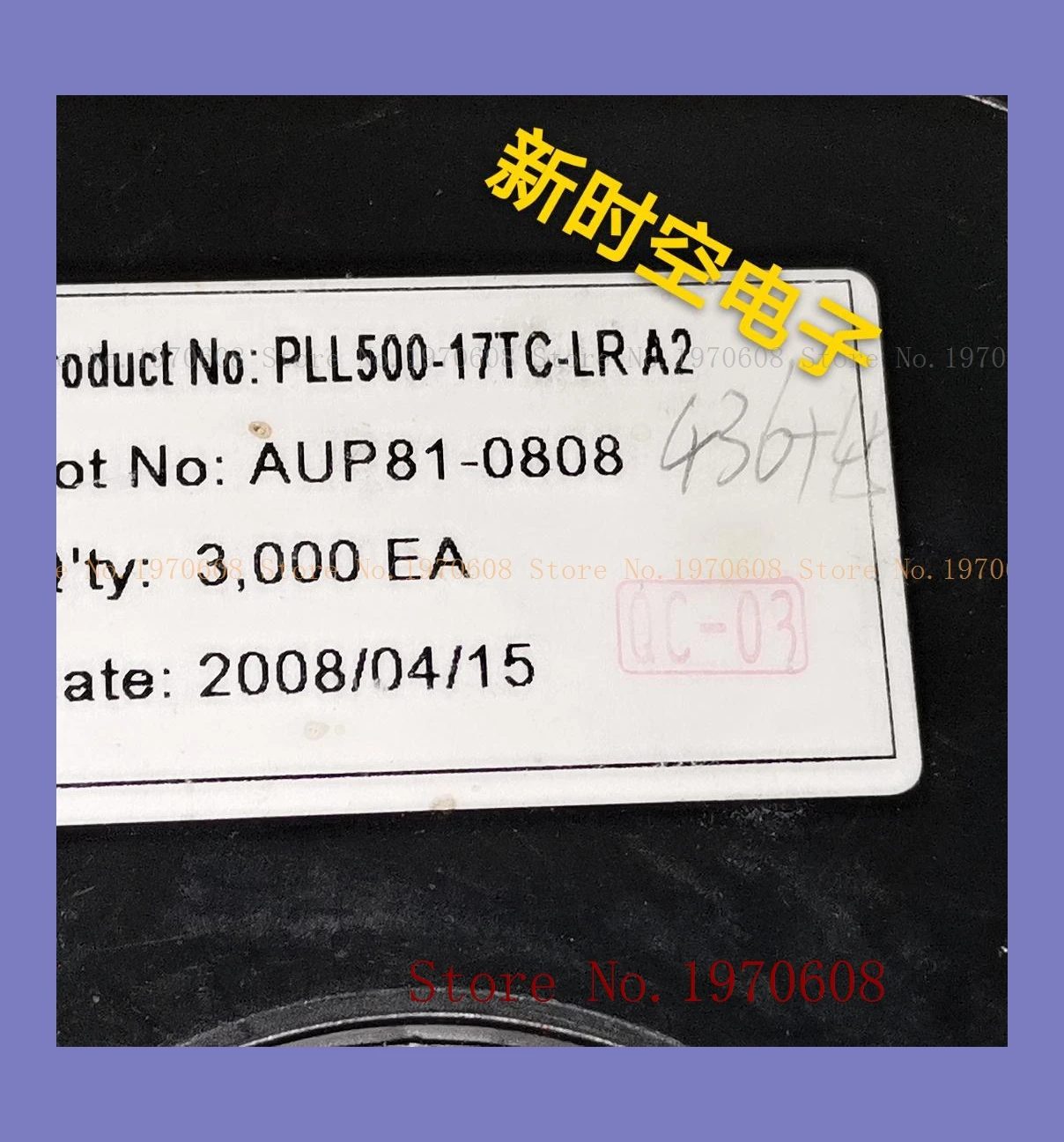G8SE 1A4 E 12VDC 320 ohms|Relés| - AliExpress