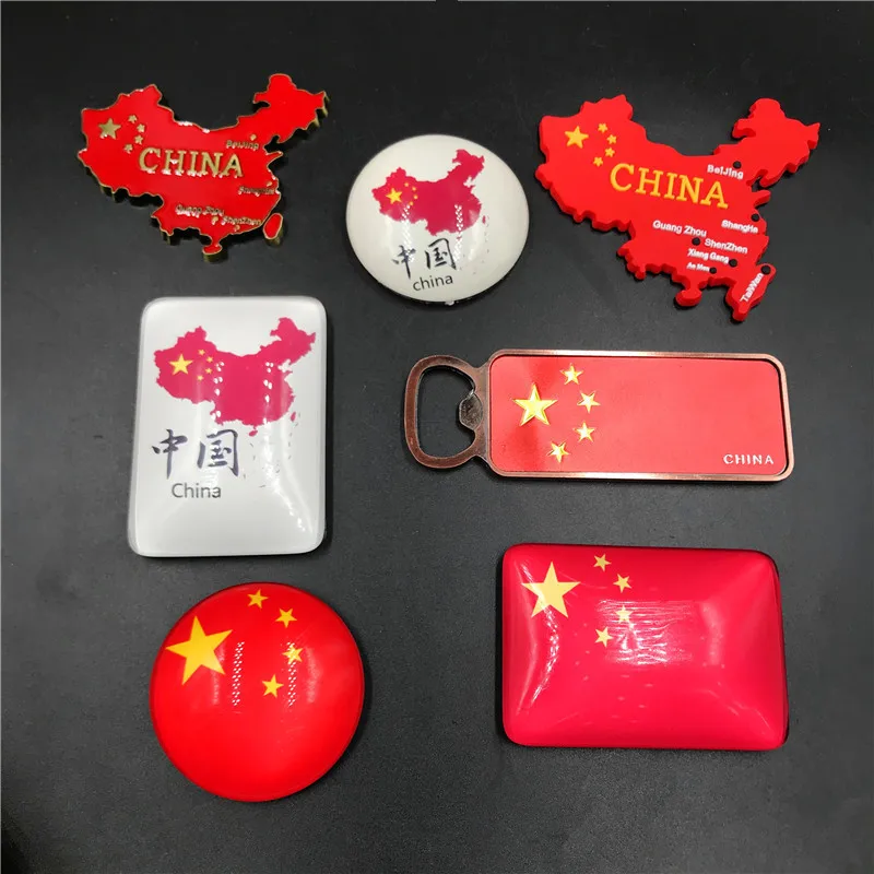 Fridge Magnet Decoration Metal & Crystal Glass The Map Of China Chinese ...