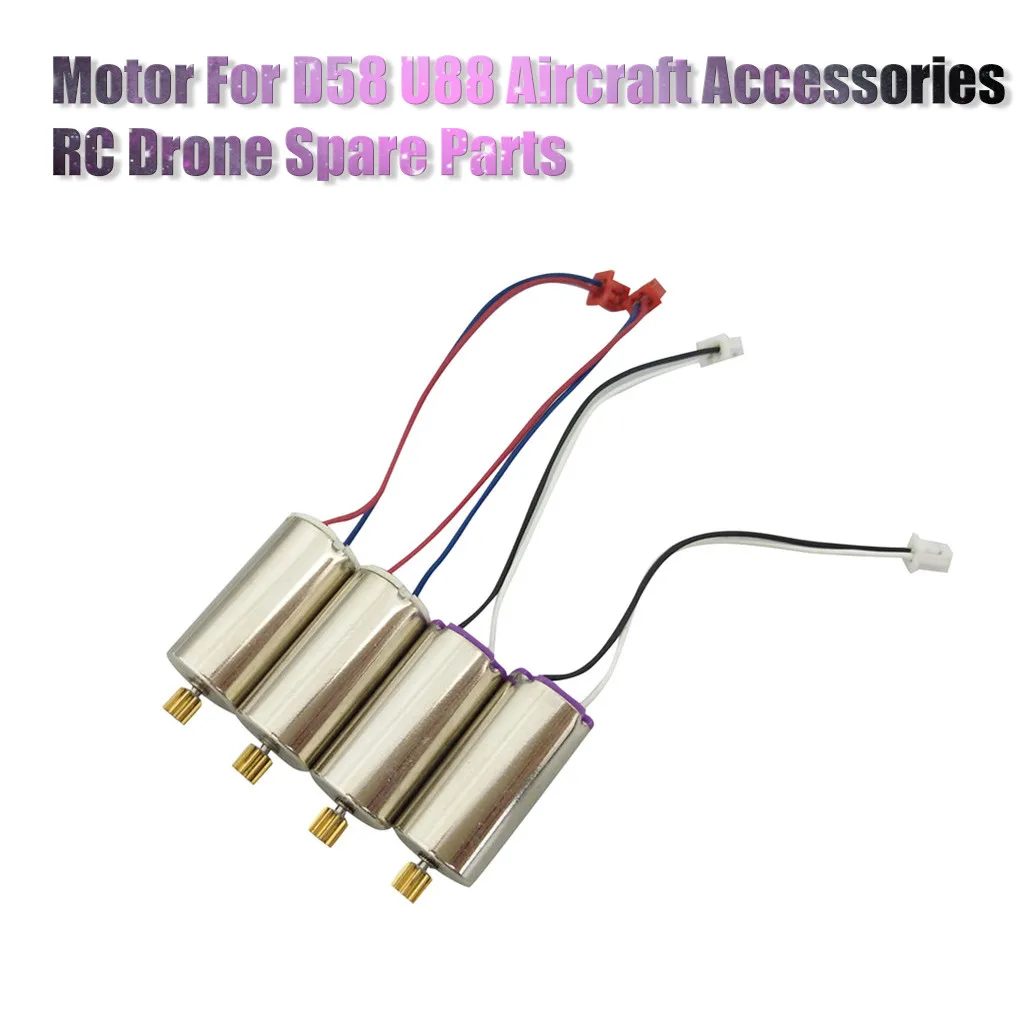 Accesorios para Dron, Motor para D58 U88, accesorios de aviones piezas ...