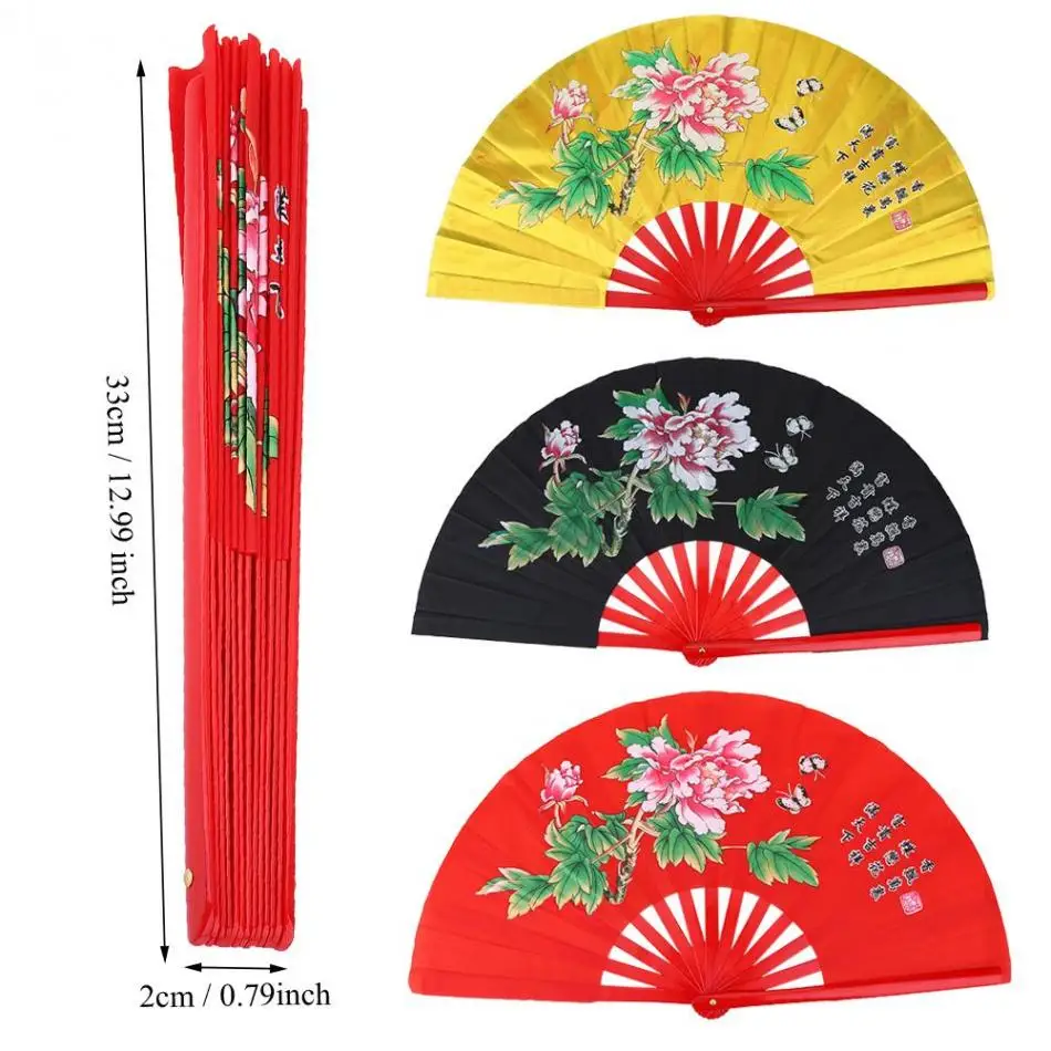 Bamboo Tai Chi Martial Arts Kung Fu Fan Right Hand Wushu Dance Pratice ...