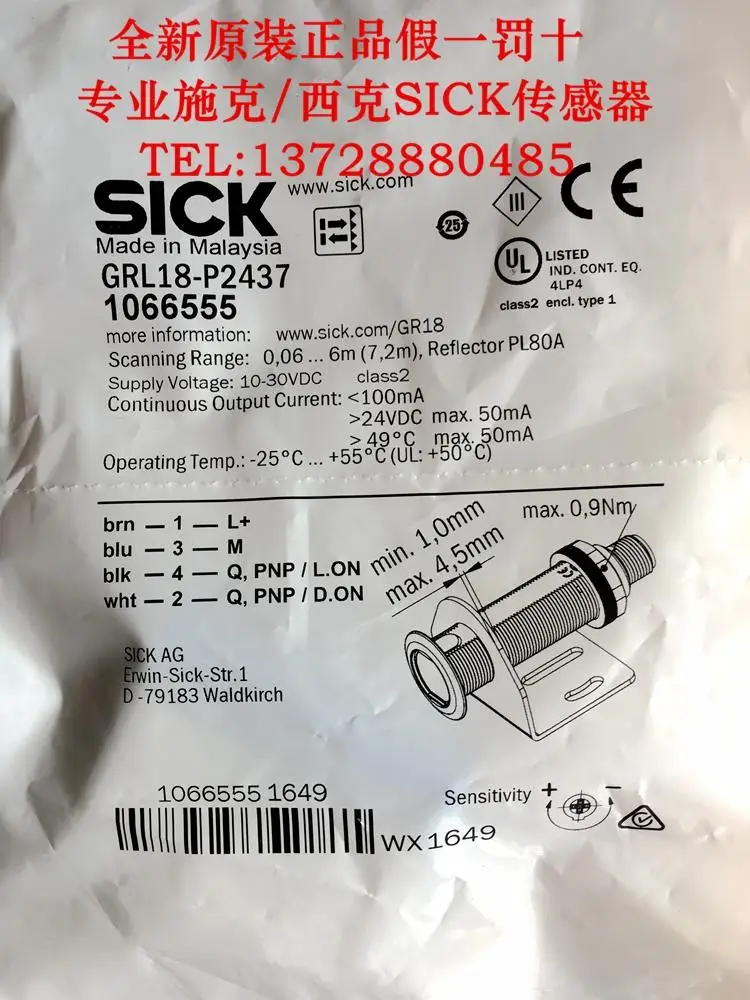 Brand New Original Sick Mirror Reflection Photoelectric Sensor Grl18 ...