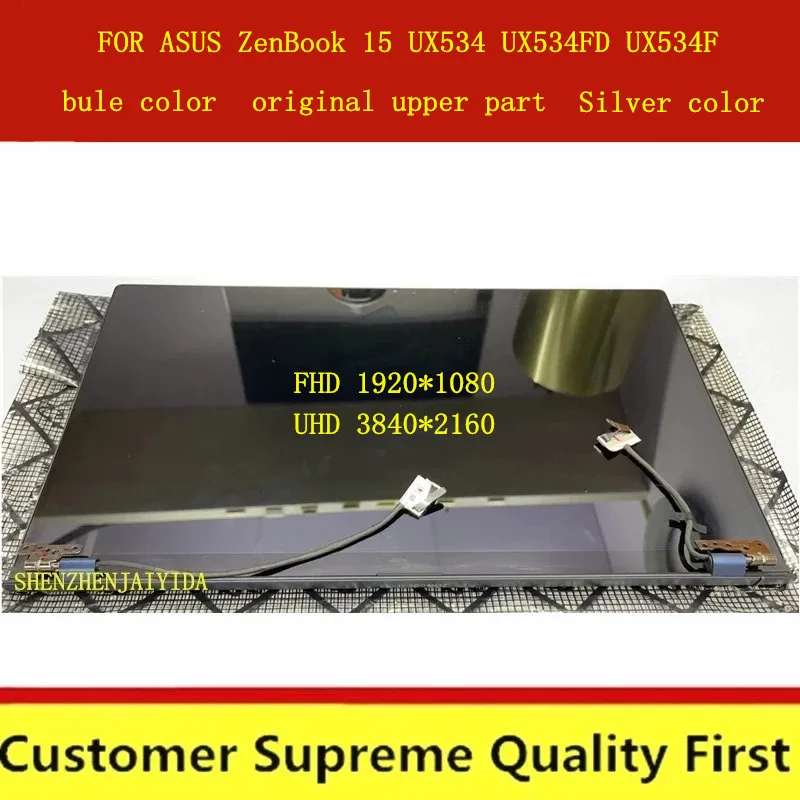 15-6-display-FOR-ASUS-ZenBook-15-UX534-UX534FD-UX534F-UX534FTC-UX534FAC ...